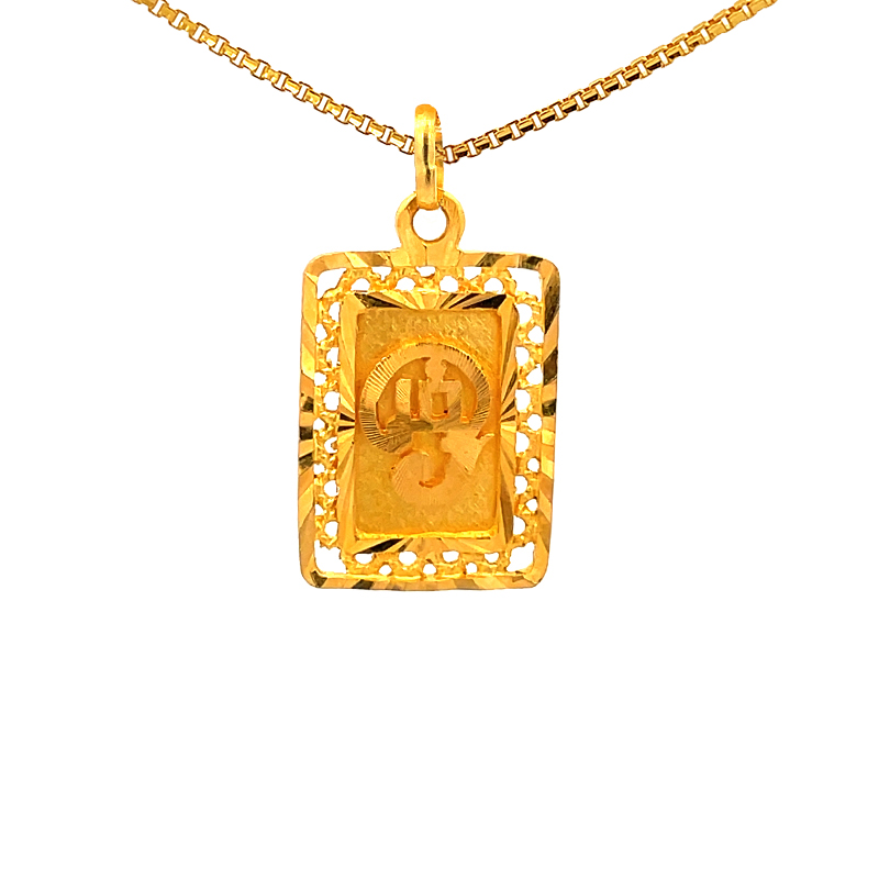 Om Pendant in 22K Yellow Gold - PEN-277